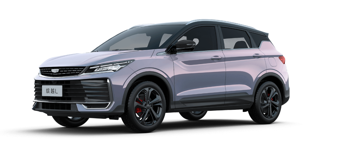 Geely Coolray L - Zhengzhou Xiaoqi International Trade Co., Ltd
